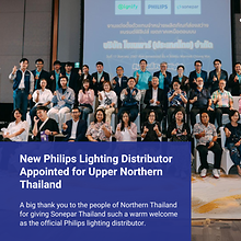 New Philips Lighting Distributor Appointed for Upper Northern Thailand