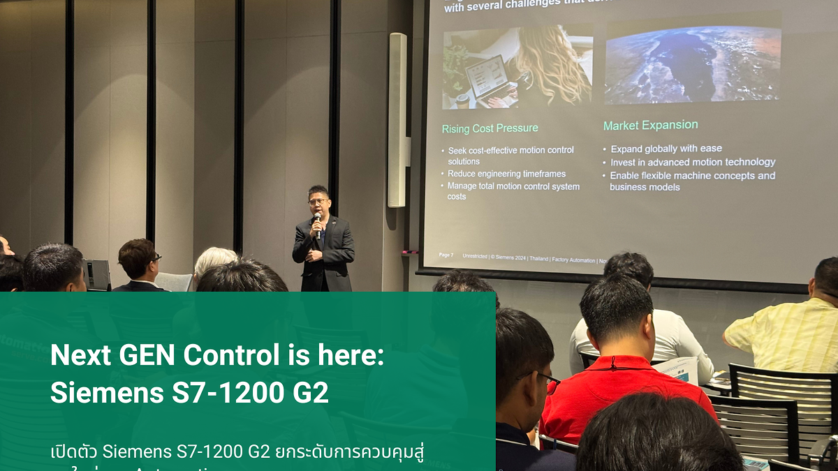 Siemens Next Generation of Automation & Motion Control Seminar 2025